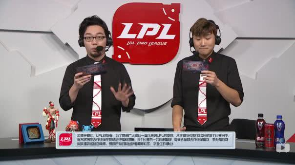 LPL春季赛莽夫IG凭啥连胜，解说长毛：Duke觉醒走向统治