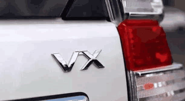 丰田霸道尾标VX TX TXL代表什么意思? 教你一眼分辨它们的差别