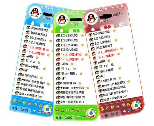 2002年到2010年，曾经的QQ时代，哪个版本令你印象深刻？