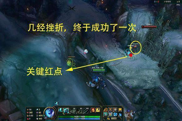 lol：lck顶尖辅助mata独创插眼方法，看懂了也不一定学得会！