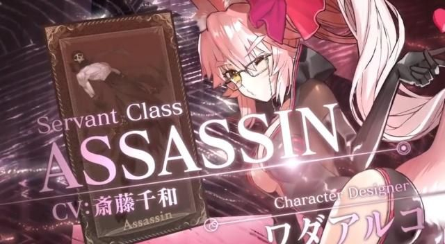 FGO：2.0序章登场人物简评，秘书狐到底站在哪一边？