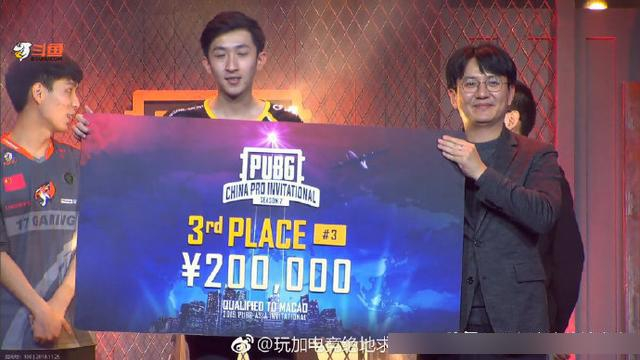 绝地求生：PCPI2 17、SSS、LGE、Lstars获得