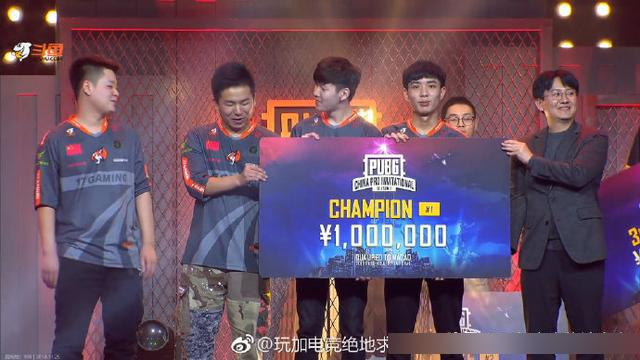 绝地求生：PCPI2 17、SSS、LGE、Lstars获得