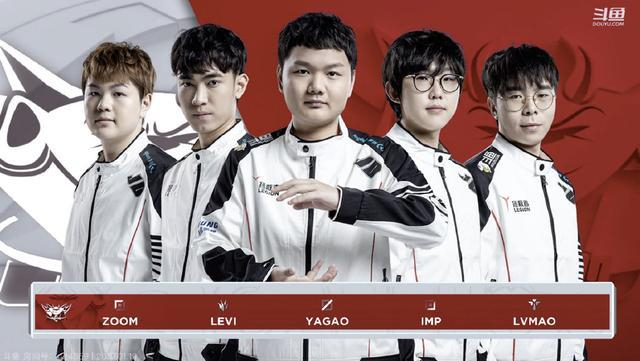 JDG老板微博再发声，这次目标直指WE粉丝，网友：这也太秀了吧