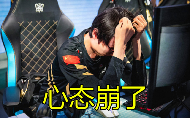 RNG41上热搜，不是指RNG战术，而是MXLG女友？网友都看懵了！