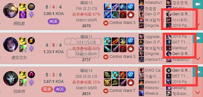 想来LPL了? Pawn直播用中文嘲讽尺帝, 没想到尺帝的回复更秀!|赛区|韩援|选手_新浪新闻