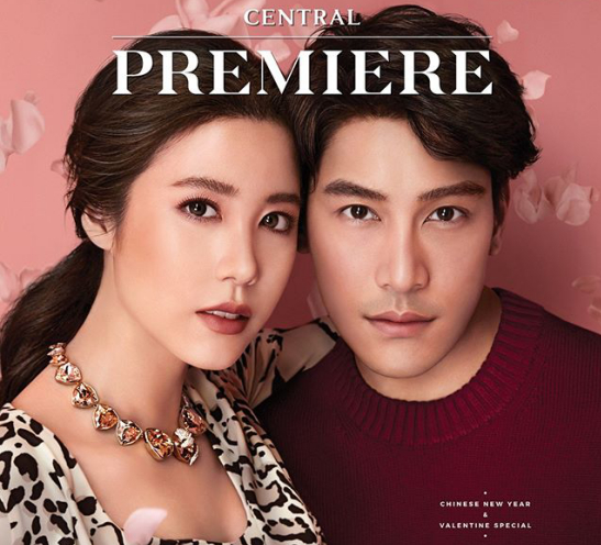 泰星Kenp表示5年前并不关心Esther，如今眼里全是甜蜜！