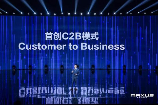 30多大类、100项配置随便配，全都选的大通G50也没嘉际贵！