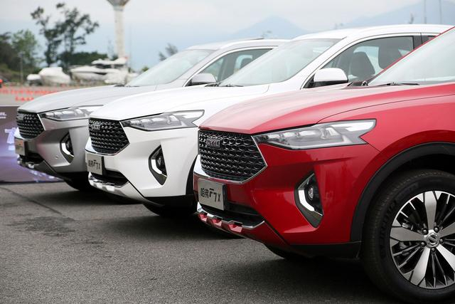 哈弗F7x这款轿跑SUV好看不贵 外观媲美宝马X6 内饰豪华不输奔驰