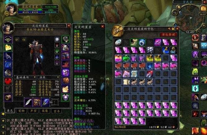 魔兽世界：游戏中IMBA复活手段！骑士强无敌续命卡片JJC有BUG