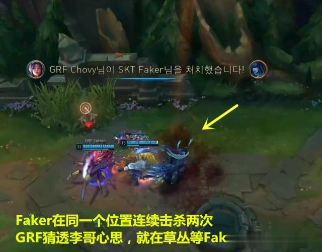 Faker送疯了，送出了SKT一半的被击杀数，出了两个金身也不顶用