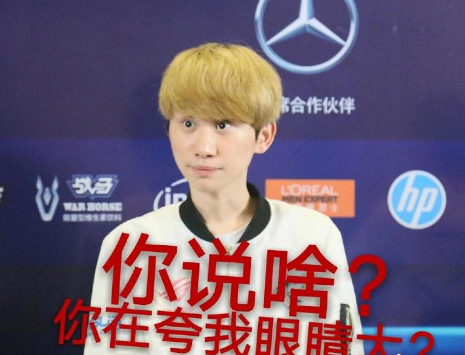 Doinb与Swift恩断义绝的“隐情”，Doinb想做第二