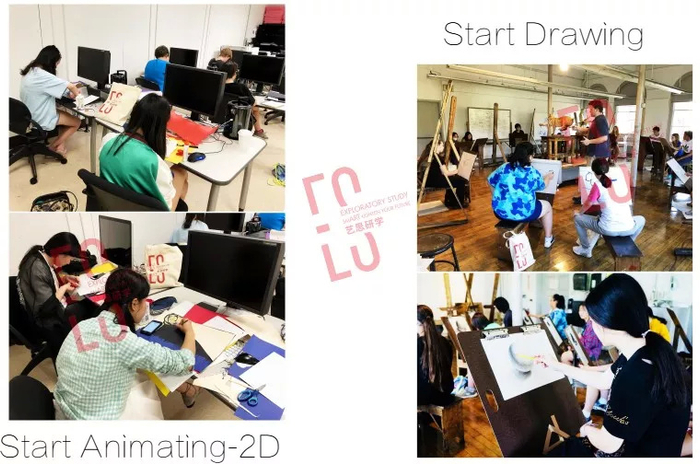 罗德岛招生官解析命题，ACG x RISD夏季研学在线直播即将发车~~skr