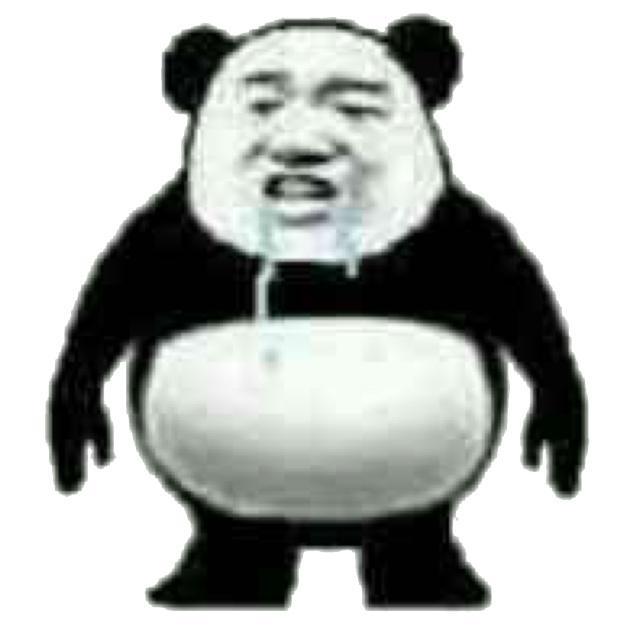 搞笑图片:流口水的表情包