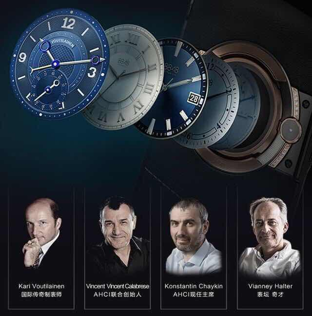 汇聚了AHCI大师的精华？难怪8848会被腕表收藏家盯上