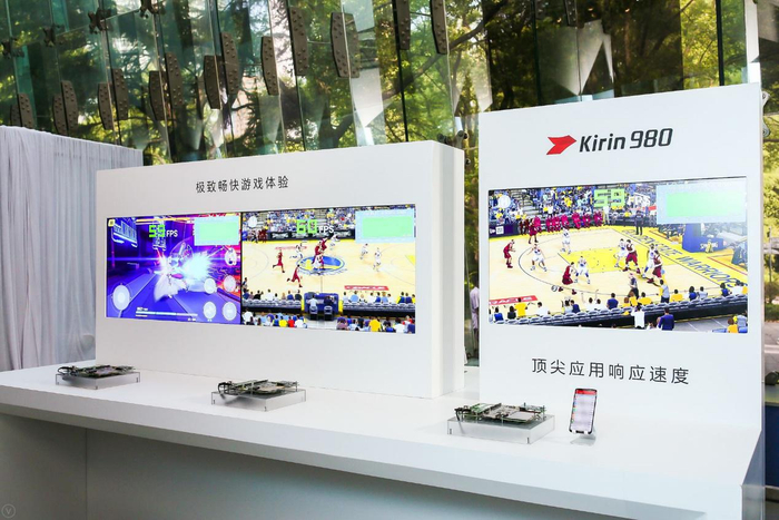 首发搭载麒麟980的华为Mate 20即将强势来袭，骁龙845不是对手