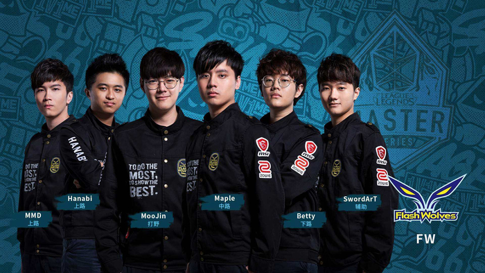 LOL：LMS赛区明年即将原地解散？所有的战队该何去何从？