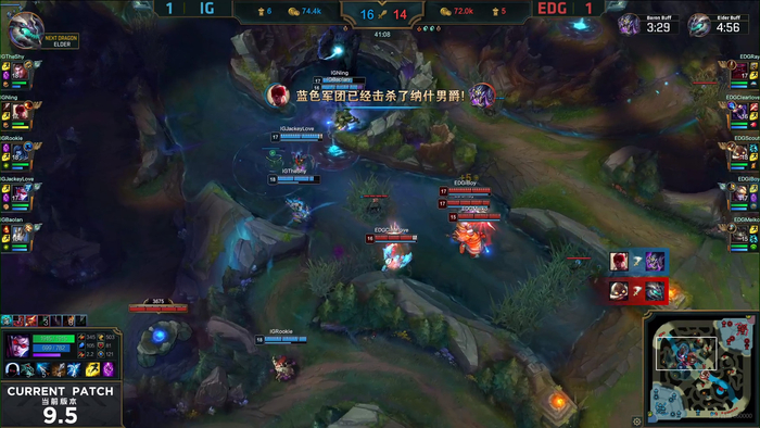 IG化身OMG基地40血翻盘EDG，Scout虽败犹荣，厂长伤害引争议