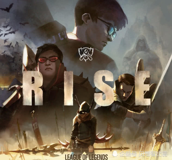 S8总决赛MV公布：UZI变身200斤的VN，看起来很喜感！|总决赛|掌门|卡莎_新浪新闻