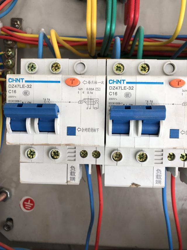 漏电开关为总开关，配装1P和2P空开，怎么接线？