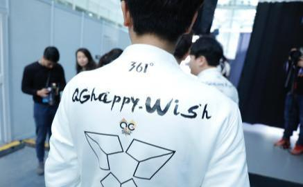KPL转会期：QGhappy伪装挂牌 流拍或将转直播