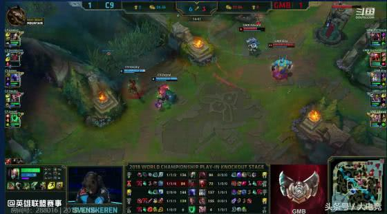 S8全球总决赛：C9鏖战五局有惊无险击败GMB，拿到S8正赛门票！