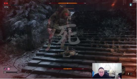 PDD斗鱼首播玩《只狼》被小BOSS虐惨，看看他的"死"字怎么写的