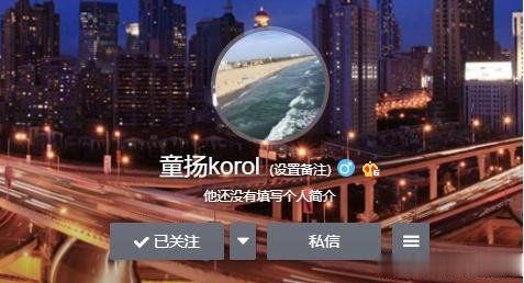 LOL：VTG战队宣布解散，无心回归RNG，Korol退役？