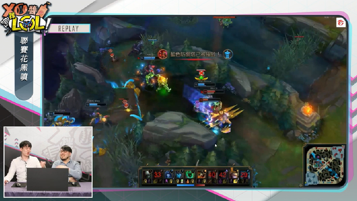 LOL：LMS赛区明年即将原地解散？所有的战队该何去何从？