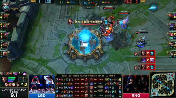 RNG迎来S9首胜，新AD拿出德莱文自证，小虎状态神勇秀翻全场！