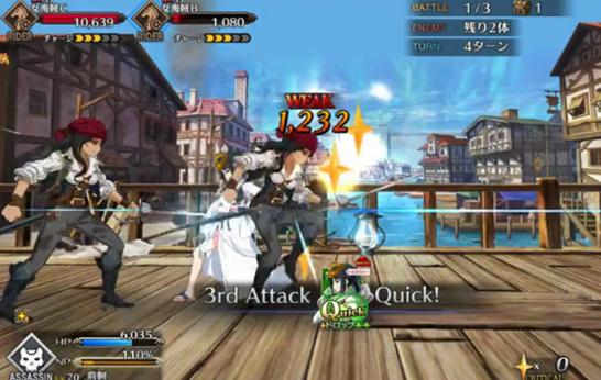 FGO:荆轲突遭史诗级加强 动作特效全部重做 胖次骑脸秀翻秦王