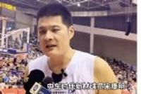 中车时代新材挺进株洲“厂BA”四强