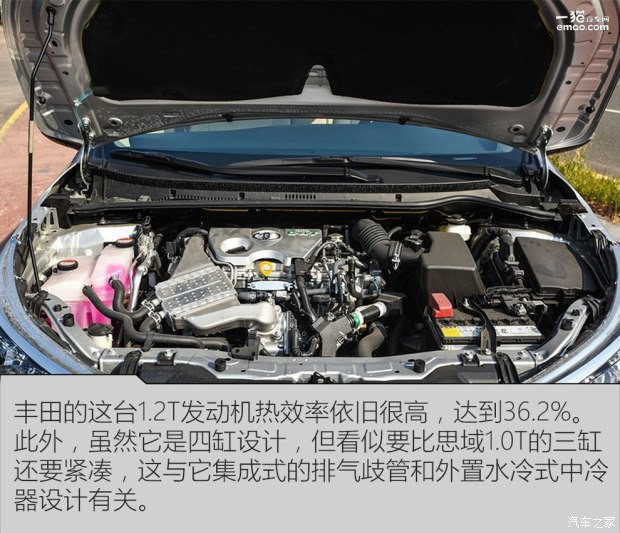 本田1.0T/丰田1.2T 究竟谁能吊打对方?