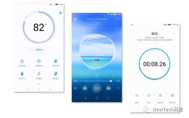 华为EMUI5.0被称为史上最美操作系统，你绝不能错过