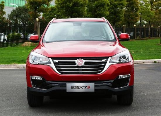 哈弗H6强劲对手 汉腾新品X7S即将亮相上海车展