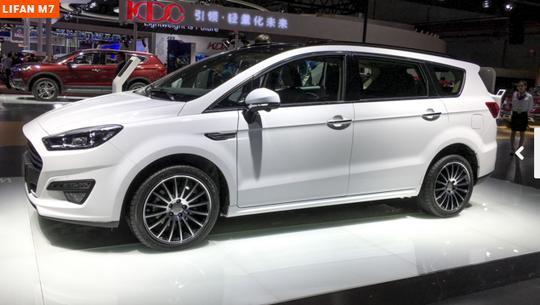 上海车展：H6像Q7 MG E-Motion就是马自达