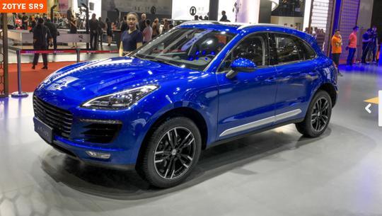 上海车展：H6像Q7 MG E-Motion就是马自达