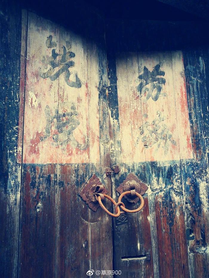 对,没打错字,这里叫做种玊上围