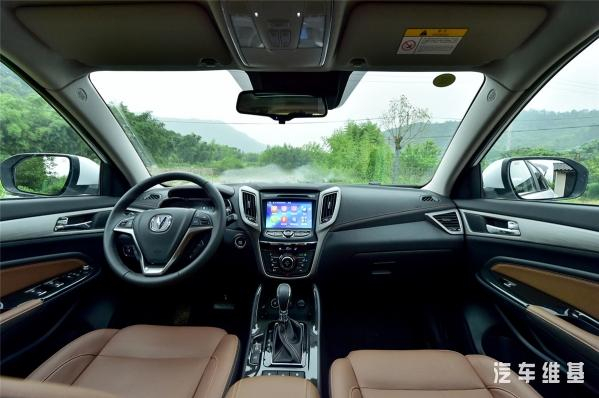 我见青山多妩媚，试驾长安CS75尚酷版1.5T/6AT