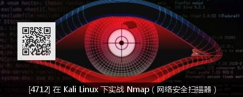用 NMAP 探测操作系统|操作系统|数据库|数据包_新浪新闻