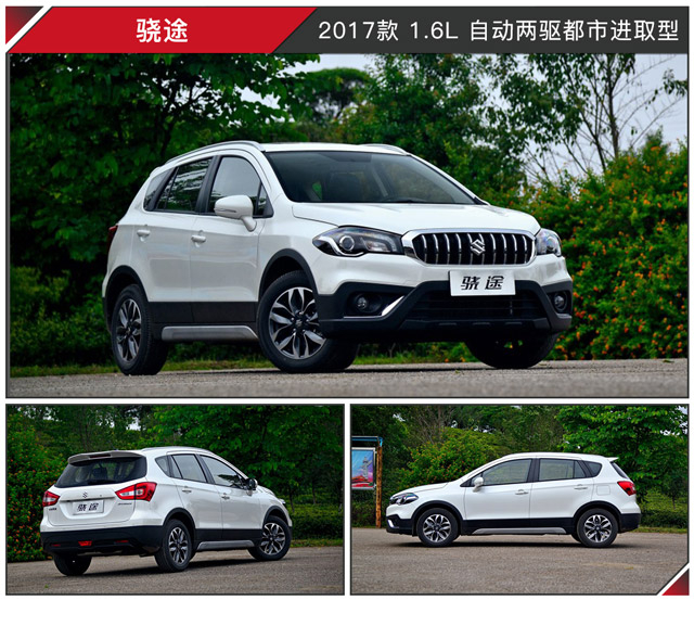 又一款10万级合资SUV将上市？来自造小车能手铃木