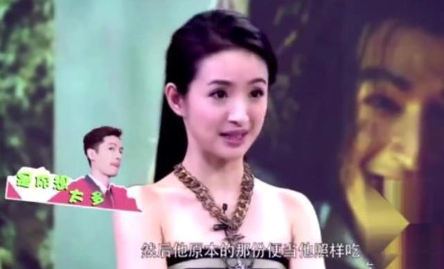 女星们眼中的胡歌?看林依晨、杨幂、刘诗诗谈胡歌