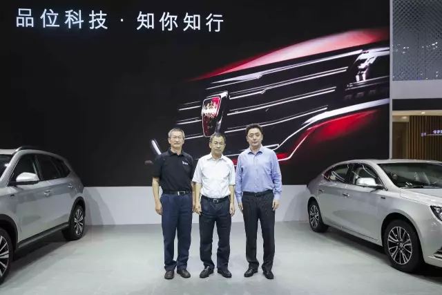 厚积薄发！新荣威950、e950成都上市，16.88万起售！