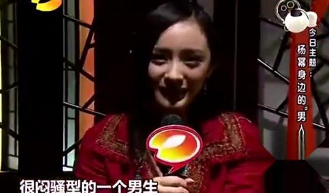 女星们眼中的胡歌?看林依晨、杨幂、刘诗诗谈胡歌