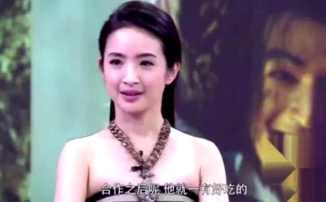 女星们眼中的胡歌？看林依晨、杨幂、刘诗诗谈胡歌