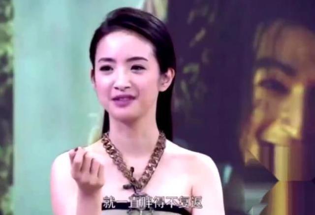 女星们眼中的胡歌?看林依晨、杨幂、刘诗诗谈胡歌