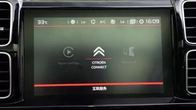 比CR-V便宜1.5万 搭载1.6T/1.8T 百公里油耗7.4L