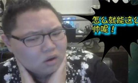 PDD直言：S7中国队没有进决赛，我TM吃屎