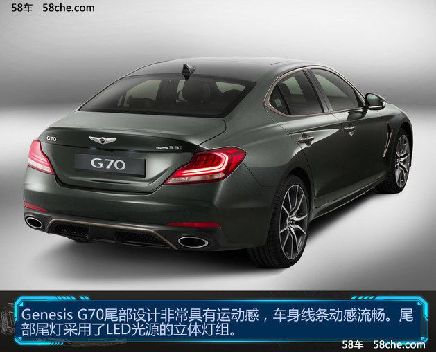 对手锁定“C43”怎料现代Genesis G70前来搅局！