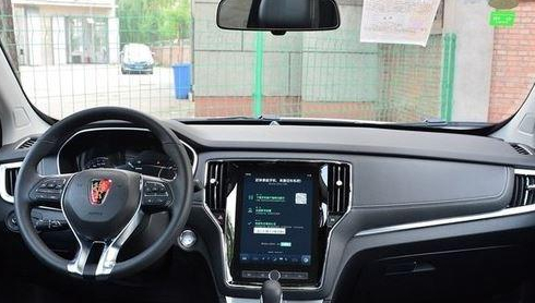 2018款荣威RX5正式上市,新增多项配置解读竞争哈弗H6/吉利博越